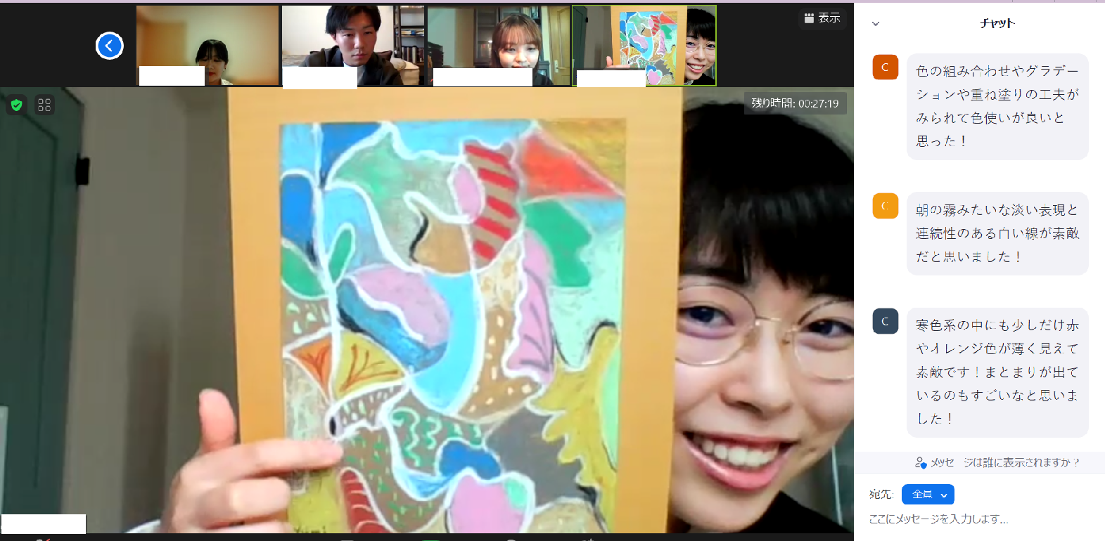 Diversity & Inclusion | TOPPAN Holdings Inc.