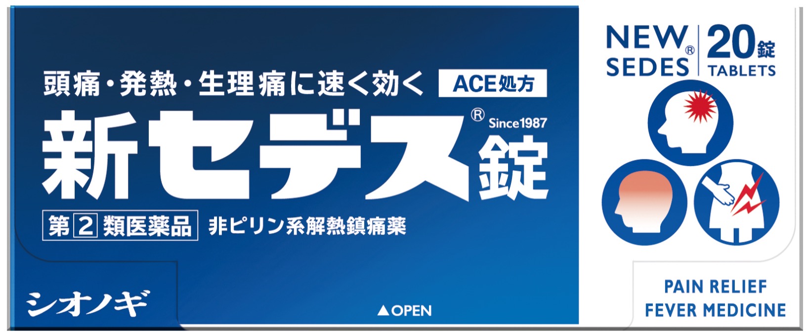 Diversity & Inclusion | TOPPAN Holdings Inc.