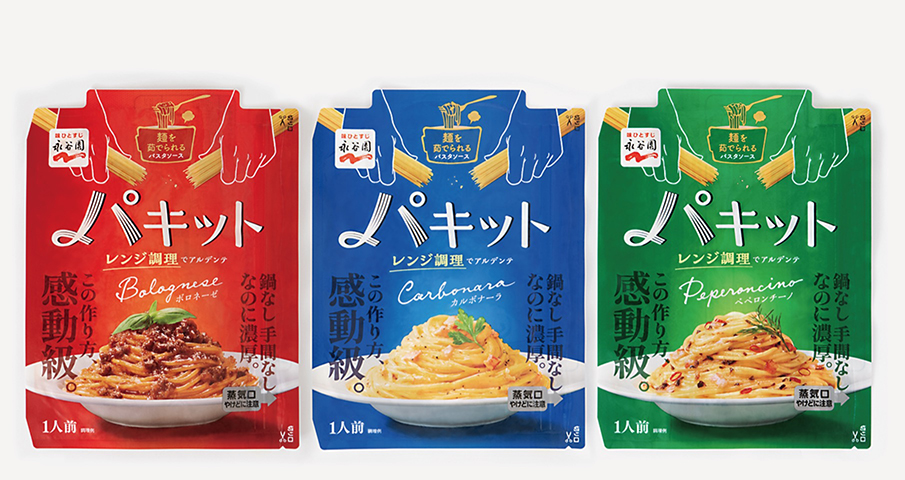 ダイバーシティ&インクルージョン | TOPPANホールディングス株式会社