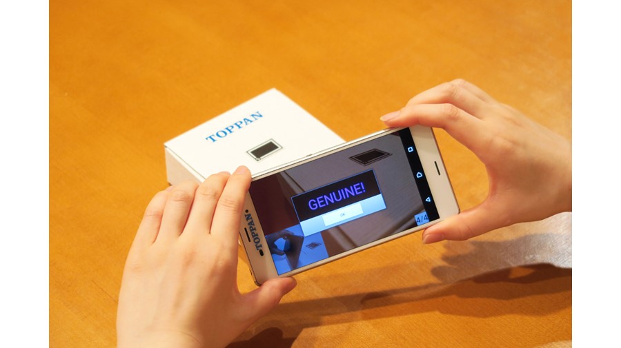 Toppan Printing Enables Authentication Using Hologram Color | TOPPAN ...