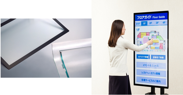 Toppan Printing develops 55-inch copper touch panel module and begins ...